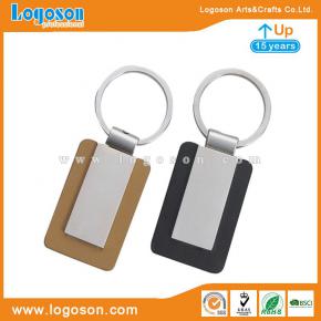 Customized Logo Business Promotional Leather Key Chains